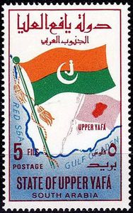 Stamp: Map and Flag of Upper Yafa (Upper Yafa(Flag and Emblem of Upper ...