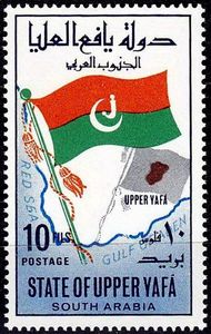 邮票: Map and Flag of Upper Yafa (上雅法(Flag and Emblem of Upper Yafa) Mi ...