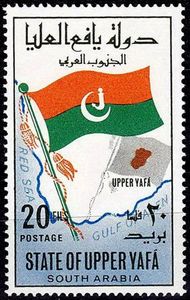 Stamp: Map and Flag of Upper Yafa (Upper Yafa(Flag and Emblem of Upper ...