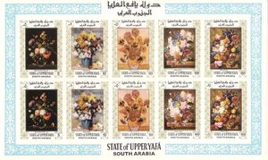 Stamp: Paintings - Flowers (Upper Yafa(State of Upper Yafa) Mi:AD-UY ...