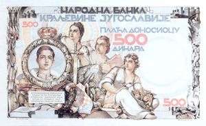 Banknote: 500 Dinara (Yugoslavia(1939 Issue) Wor:P-NL 💴
