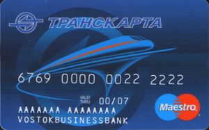 Tarjeta de Banco: Transcard (VostokBusinessBank) (TransCreditBank ...