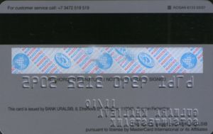 Bank Card: Sotsinvestbank. Atlas (Sotsinvestbank, RussiaCol:RU-MS-0251.03