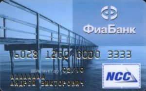 Bank Card: FIA Bank. Bridge (FIA Bank, RussiaCol:RU-NC-0010.02