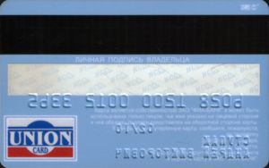 Bank Card: FIA Bank. Bridge (FIA Bank, RussiaCol:RU-NC-0010.02