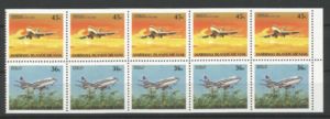 Stamp: Boeing 737, Boeing 727 (Marshall Islands(Airmail, Airplanes) Mi ...