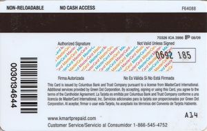 Bank Card: Kmart (Columbus Bank, United States of America) Col:US-MC-0122