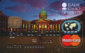 Bank Card: Spb City (Bank Saint Petersburg, RussiaCol:RU-MC-0685.02