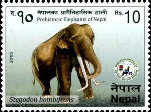 Stamp: Stegodon bombifrons (Nepal(Prehistoric Elephants) Mi:NP 1184,Sn ...