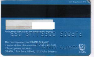 Bank Card: CiBank Maestro – 12/11 (Cibank, BulgariaCol:BG-MS-0019.03