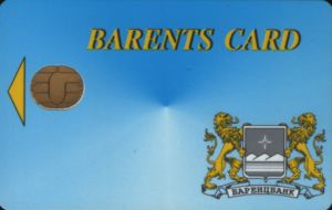 Bank Card: Barents Card (Barentsbank, RussiaCol:RU-GM-0158