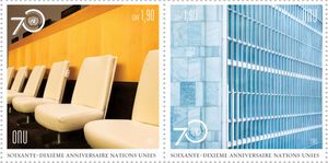Stamp: Facilities at UN Headquarters, New York (UNO Geneva(70th ...