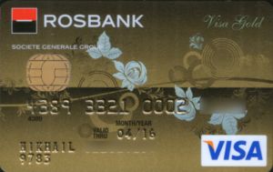 Bank Card: Rosbank Visa GOLD (Rosbank, RussiaCol:RU-VI-0379.02