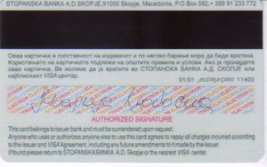 Bank Card: Stopanska banka (Stopanska banka, North MacedoniaCol:MK-VE-0004