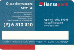 Bank Card: Account card - Klienditugi (Hansapank, EstoniaCol:EE-GM-0087.03