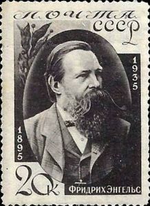 Stamp: Portrait of Friedrich Engels (1820-1895) (Soviet Union, USSR ...