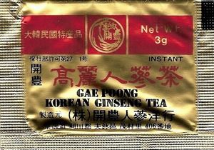Tea Bag: Korean Ginseng Tea (Gae Poong, Korea, South) Col:TB-KR-0022