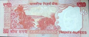 Banknote: 20 Rupees (India(2011-2018 New Rupee Symbol Issue) Wor:P-103mr