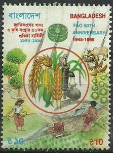 Stamp: 50th. Anniversary of F.A.O. (BangladeshMi:BD 535,Sn:BD 486,Yt:BD ...