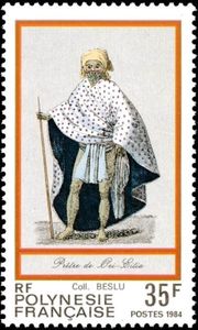 Stamp: Priest (French Polynesia(Folk Customs) Yt:PF 217,Mi:PF 405,Sn:PF ...