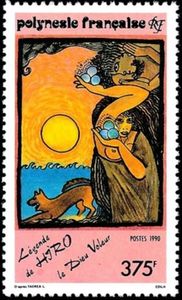 Stamp: Hiro (French Polynesia(Legends) Yt:PF 370,Mi:PF 570,Sn:PF 551,Sg ...