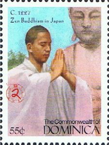 Stamp: Zen Buddhism in Japan (Dominica(Millennium (Highlights of the ...