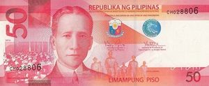 Banknote: 50 Piso (Philippines(2010-2022 "New Design" Issue) Wor:P-207a ...
