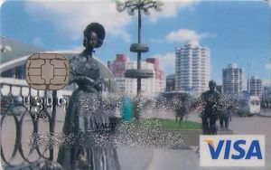 은행 카드: SEB Pank (SEB Pank, 에스토니아Col:EE-VI-0069.01