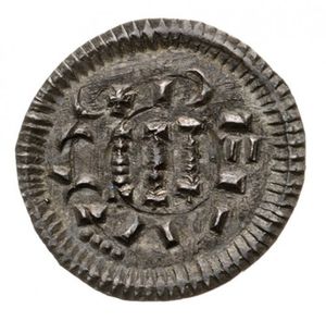Coin: 1 Denar (Hungary) (1131~1141 - 11th King Béla II The Blind) Col ...