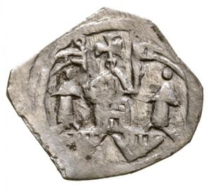 Coin: 1 Obolus (Hungary(1205~1235 - 17th King Andrew II the ...