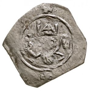 Coin: 1 Obolus (Hungary(1205~1235 - 17th King Andrew II the ...