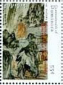 Stamp: Poetic Thoughts While Walking With a Staff, by Wangchen ...