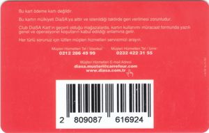 Functional Card: Club Dia-Sa (Shops - Supermarkets, Türkiye (Turkey ...