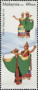 Stamp: Rejang Be'uh Dance (Malaysia) (Traditional Dance II) Mi:MY 2240 ...