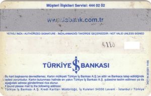 Bank Card: Türkiye İş Bankası - Bankamatik (Türkiye İş Bankası, Turkey ...