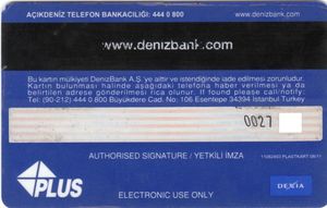 Bank Card: DenizBank (Denizbank, Türkiye (Turkey)Col:TR-VE-0040.03