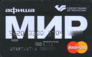 Bank Card: Mir (CREDIT BANK OF MOSCOW, RussiaCol:RU-MC-0708