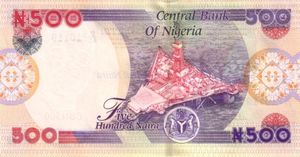 Banknote: 500 Naira (Nigeria(1984-2022 Issue) Wor:P-30a.2