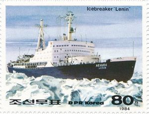 Stamp: Icebreaker Lenin (Korea, North(Icebreakers) Mi:KP 2528