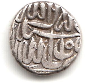 Moneda: 1 Unit (Mahmudi) (India, Estados Feudales(India-Independent ...