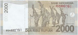 Banknote: 2,000 Rupiah (Indonesia(2009-2016 Issue) Wor:P-148h