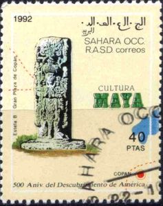 Stamp: Cultura Maya (Western Sahara: Illegal Stamps(Sahara Occ.) Col:EH ...