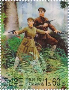 Stamp: Kim Jong Suk in Battle (Korea, North(84th Anniversary of the ...
