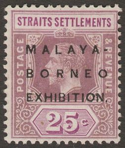 Stamp: King George V - Overprinted (Straits Settlements(Malaya Borneo Exhibition) Mi:SG-ST E174 ...