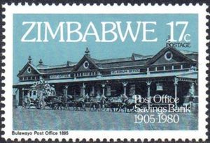 Stamp: Bulawayo Post Office 1895 (Zimbabwe(75th Anniversary of Post ...