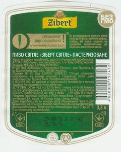 Drink Label: Zibert Lagerbier (TOV Pyvovarnya Ziberta, UkraineCol:UA ...