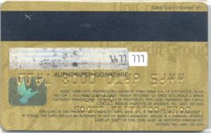 Bank Card: CashPay. Logo (UniCredit Tiriac, RomaniaCol:RO-VI-0036.02