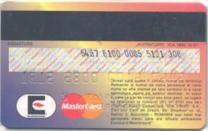 Bank Card: Bcit (Banca Tiriac, RomaniaCol:RO-MC-0082