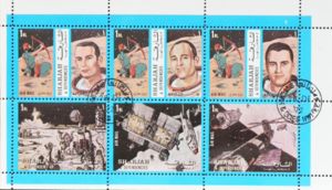 Stamp: Apollo 17 and Future Space Exploration (Sharjah(Zodiac Signs and ...