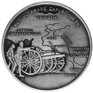 Coin: 20 Lira (Siege of Kut) (Türkiye (Turkey)(2015 - First World war ...